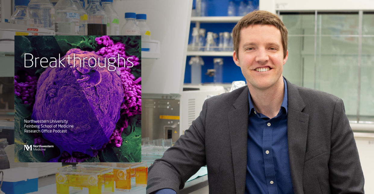 Engineering Bacteria to Monitor and Treat Disease with Arthur Prindle ...