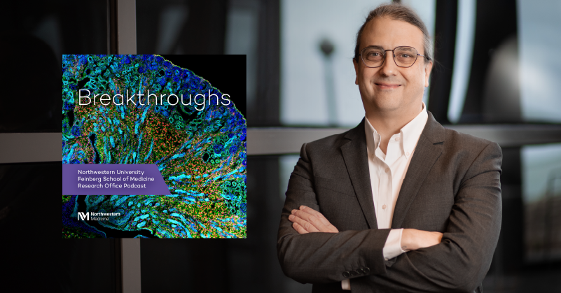 The Evolution of Digital Pathology with Lee Cooper, PhD: Research ...