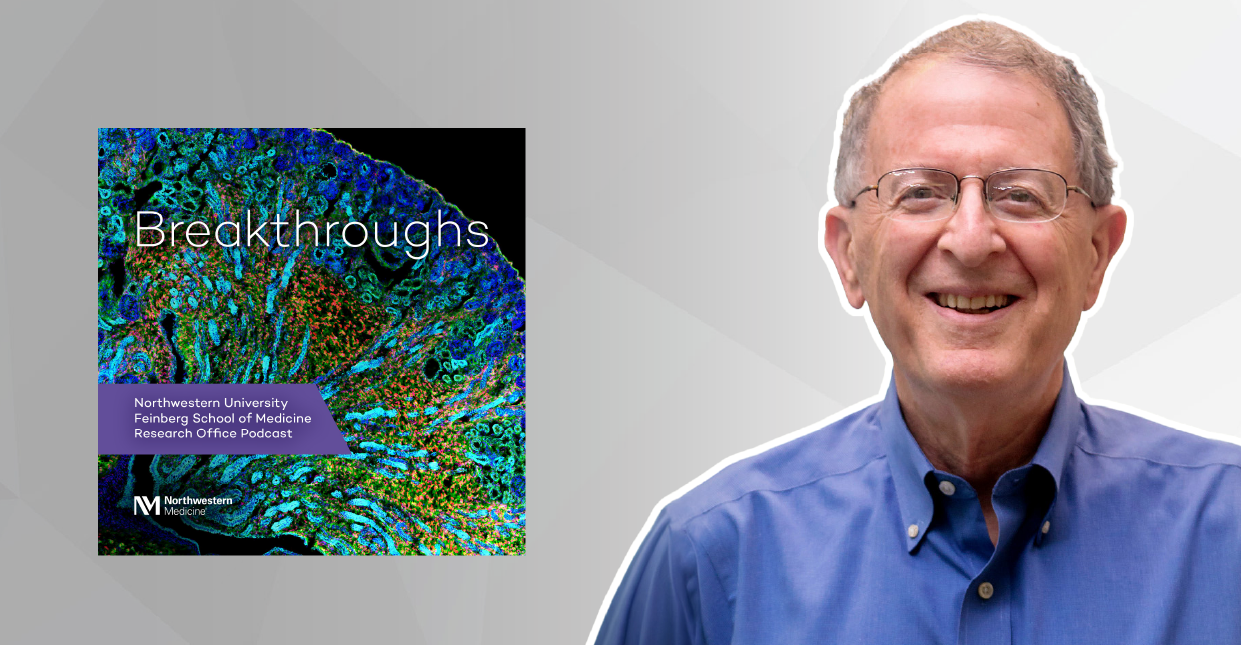 Understanding Gut Microbiome Science with Jeffrey Gordon, MD: Research ...