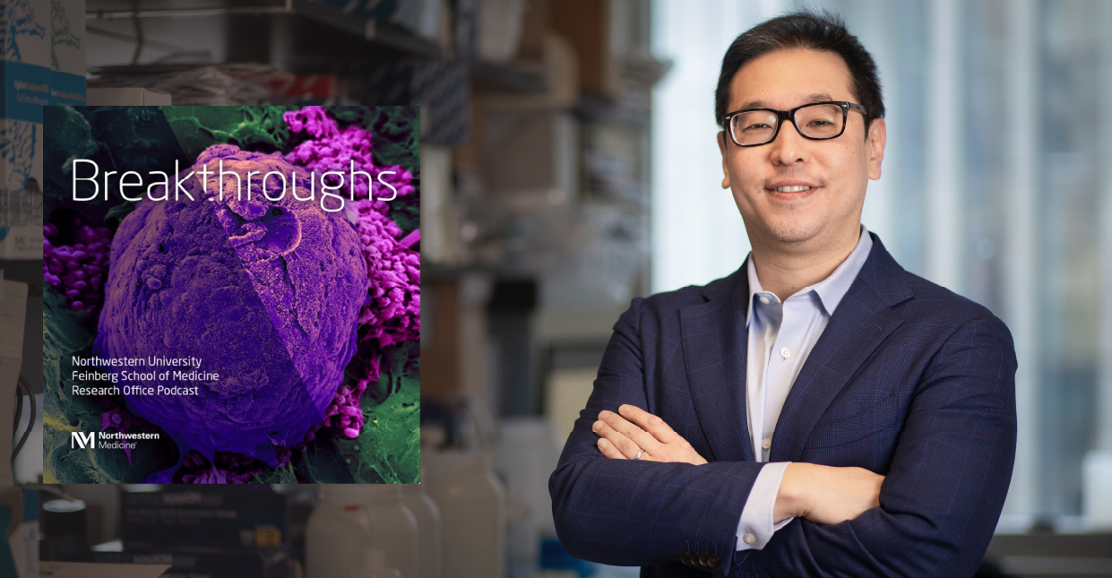 Strengthening T-Cell Therapy for Solid Tumor Cancers with Jaehyuk Choi ...