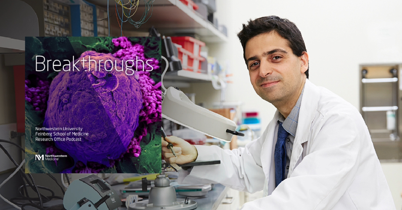 How AI Can Improve Healthcare Delivery with Mozzi Etemadi, MD, PhD ...