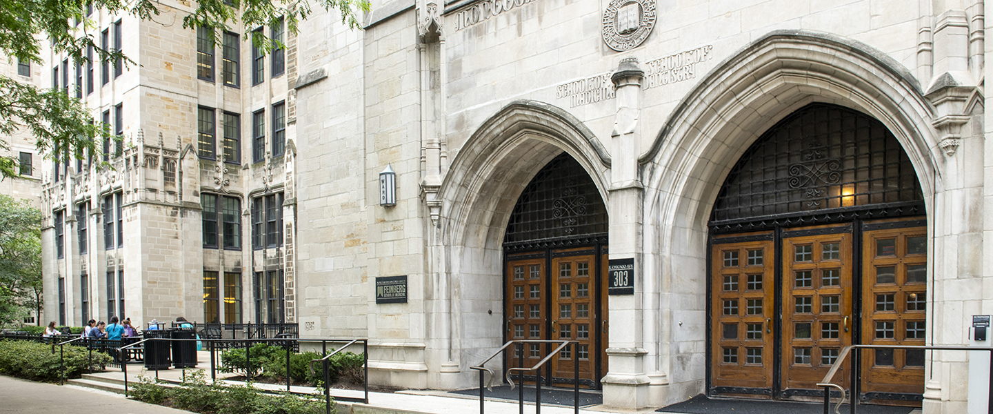 BSA Home: Basic Science Administration: Feinberg School of Medicine